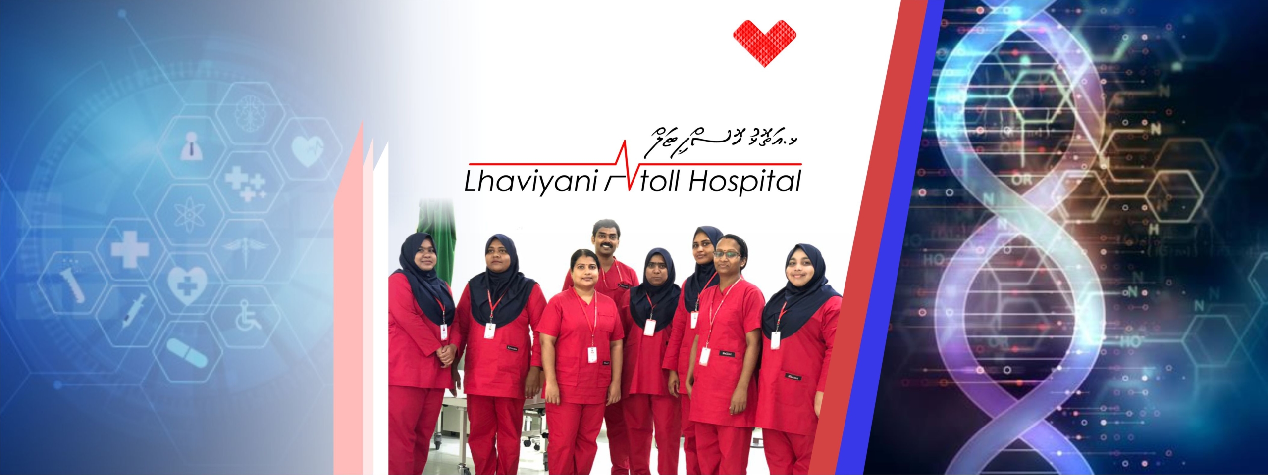 Lhaviyani Atoll Hospital